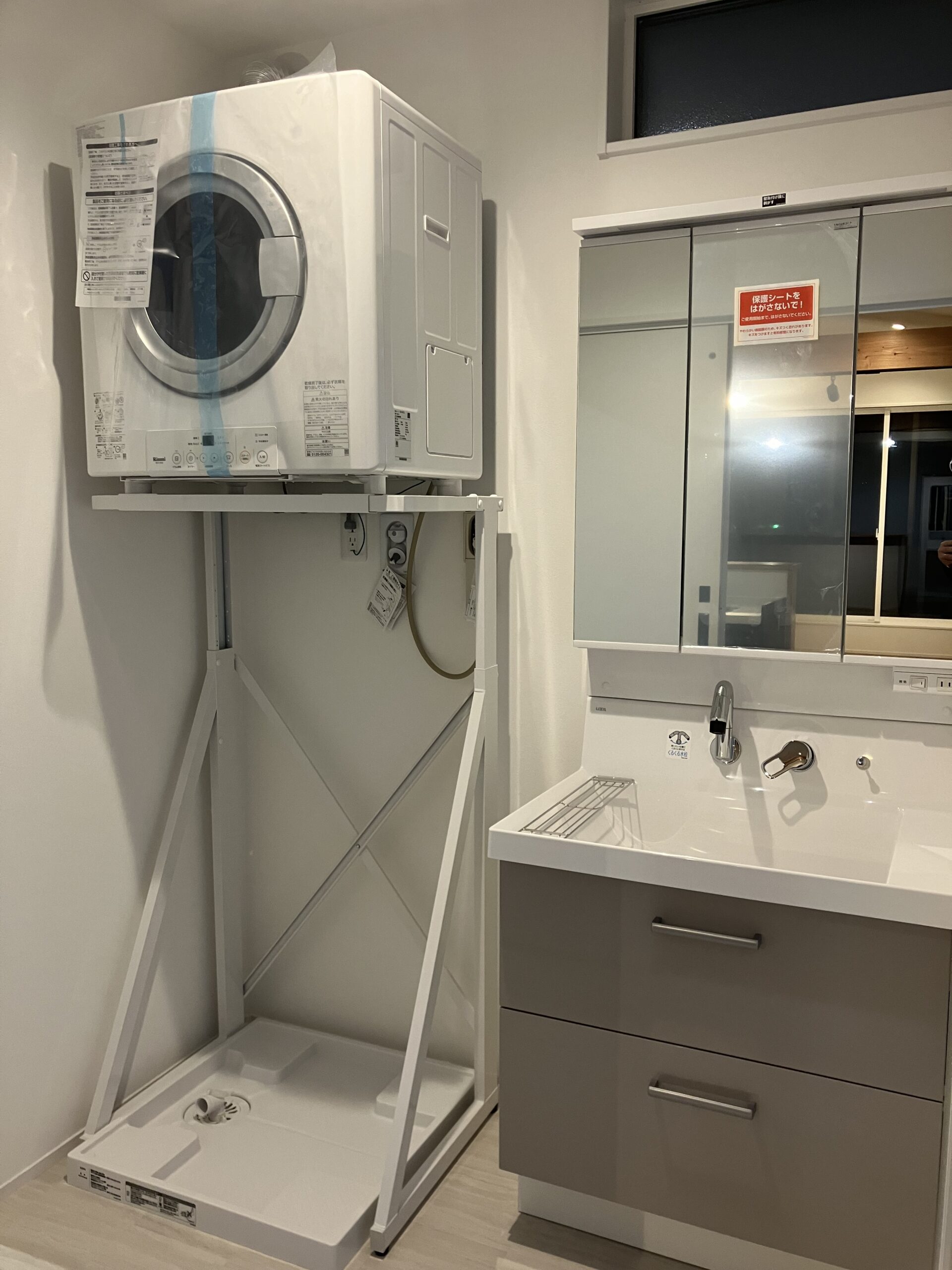 IMG_1058 | 市川市の工務店DAISHU｜二世帯住宅もお任せください｜自然素材・高耐震・高断熱の注文住宅