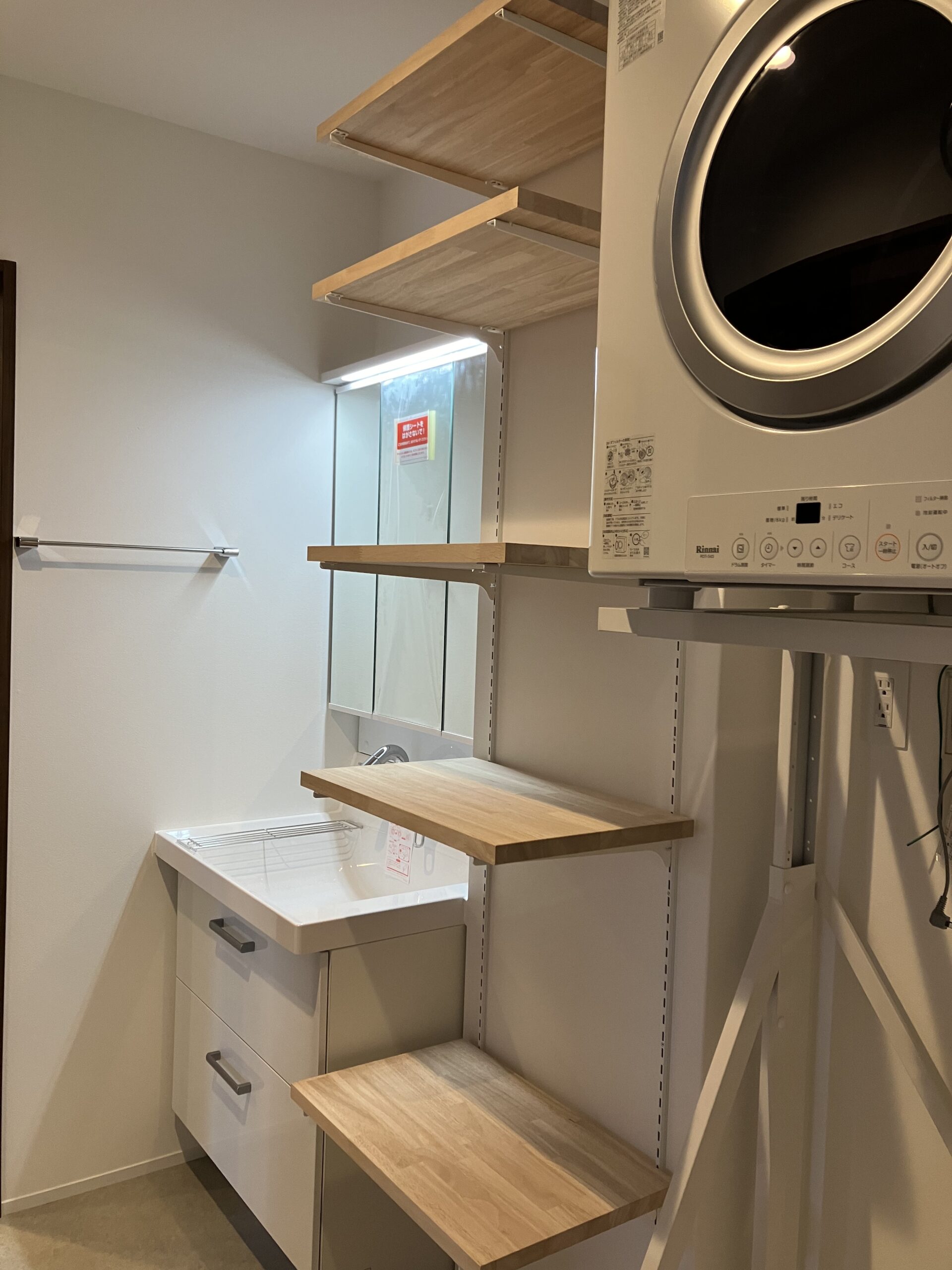 IMG_8847 | 市川市の工務店DAISHU｜二世帯住宅もお任せください｜自然素材・高耐震・高断熱の注文住宅