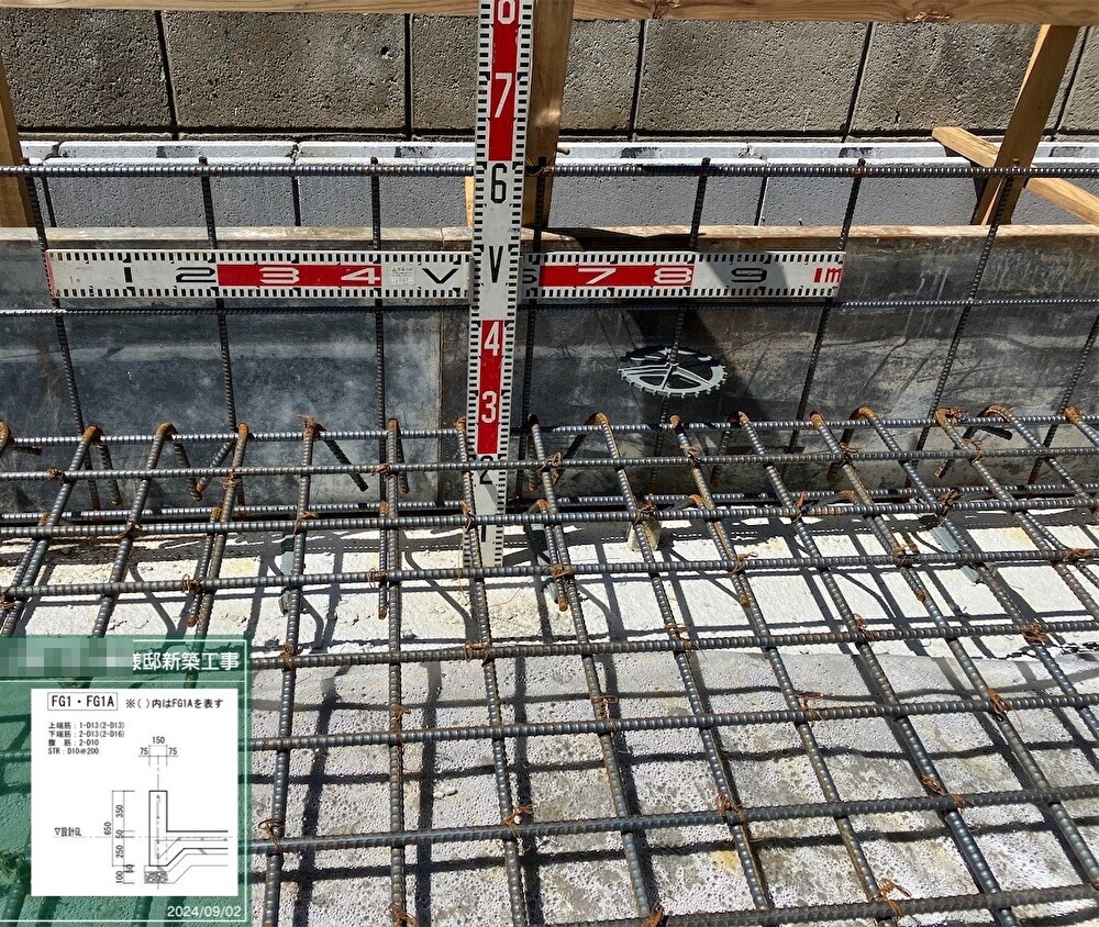 I様邸新築工事② ＠市川市 | 市川市の工務店DAISHU｜二世帯住宅もお任せください｜自然素材・高耐震・高断熱の注文住宅