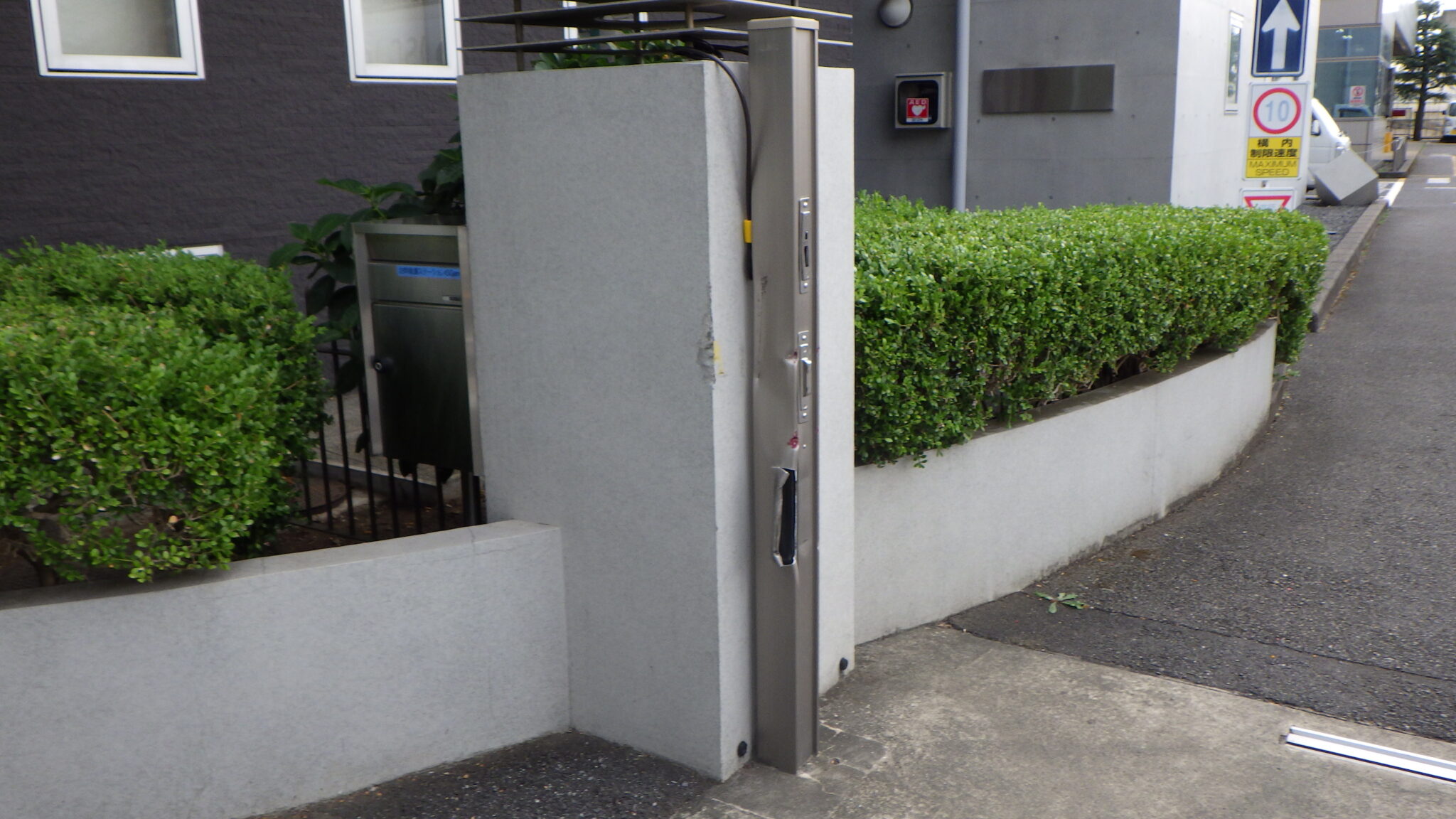 ①-1 | 市川市の工務店DAISHU｜二世帯住宅もお任せください｜自然素材・高耐震・高断熱の注文住宅