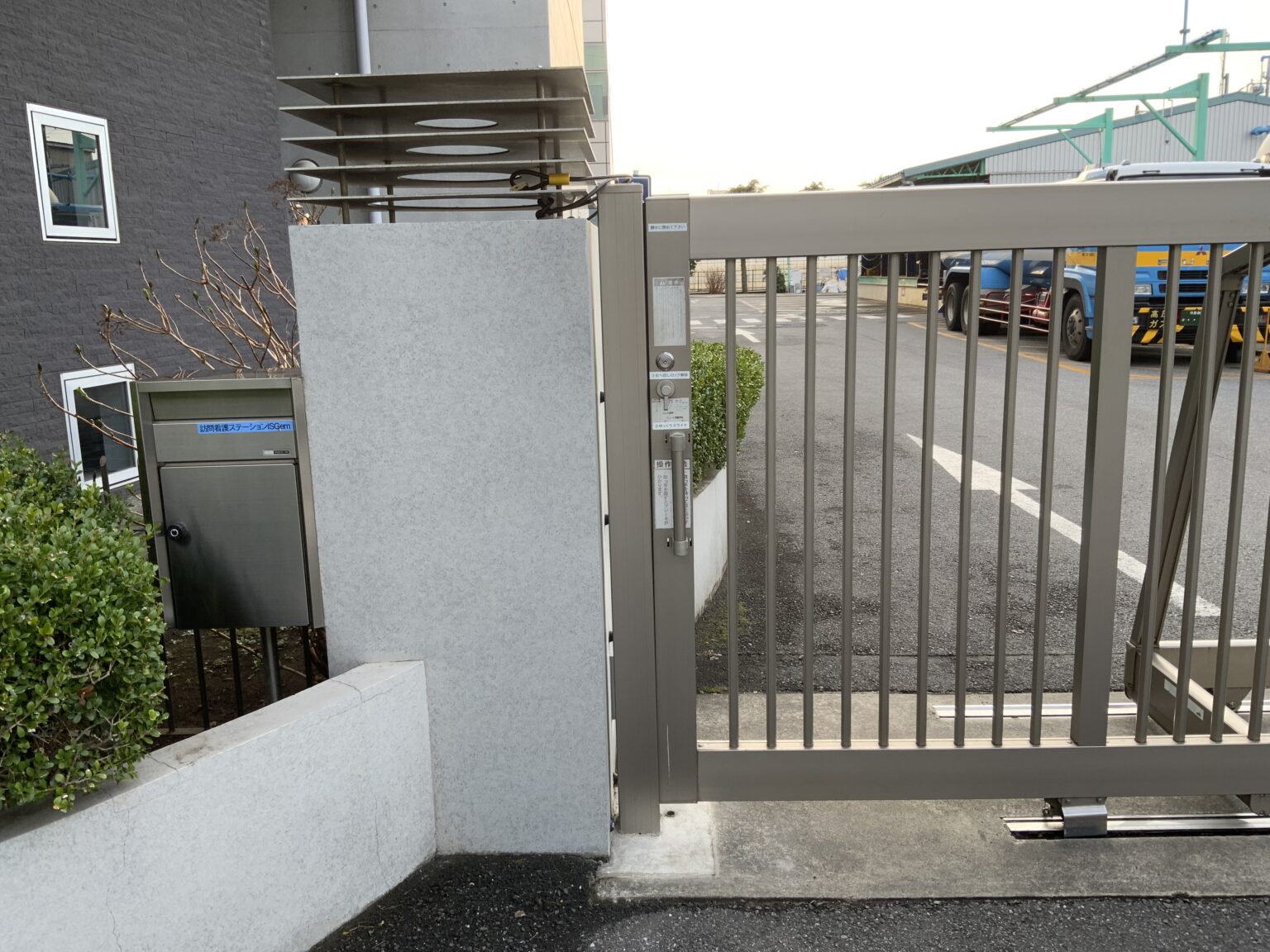 ④-2 | 市川市の工務店DAISHU｜二世帯住宅もお任せください｜自然素材・高耐震・高断熱の注文住宅