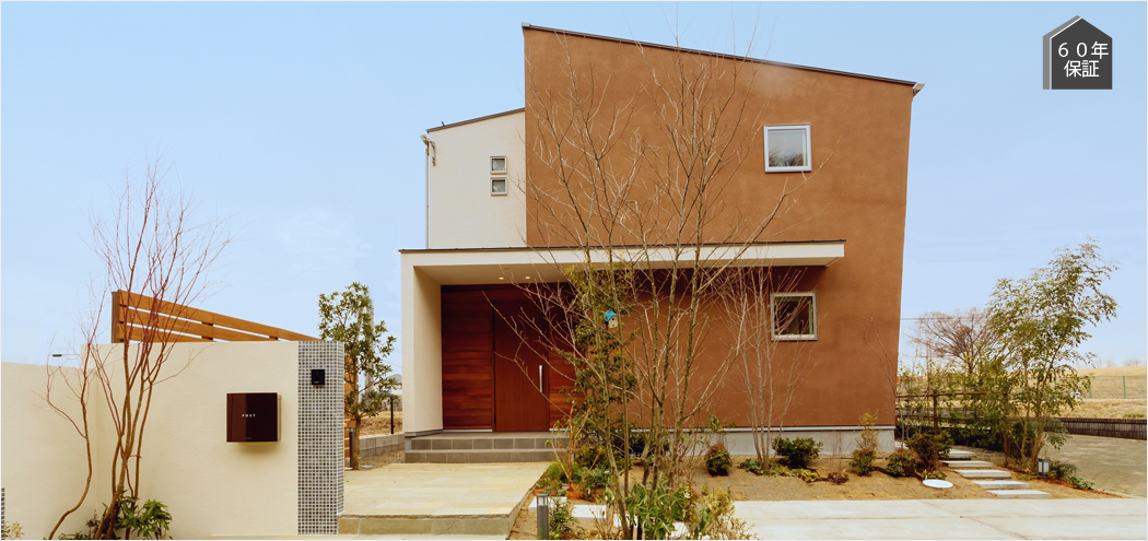 耐震・二世帯住宅・注文住宅は工務店DAISHU｜市川・松戸・船橋